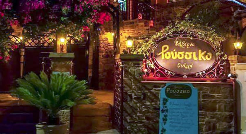 21+7 Best Restaurants in Chios Greece - Chios Secrets