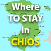 Where To Stay In Chios: The Ultimate Guide - Chios Secrets